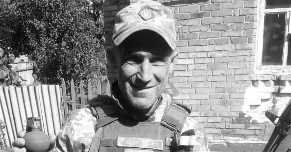 Загинув воїн Лісовий Петро з Білої Чортківської громади Новости Section Ukr Net