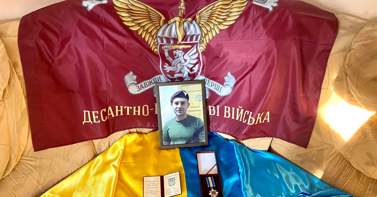 Президент посмертно нагородив Петра Андруневчина орденом За мужність ІІІ ступеня Новости